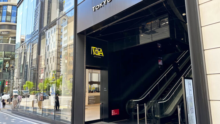 METoA Ginza(メトアギンザ)何がある？入場無料！三菱電機展示&カフェ(東急プラザ銀座1～3F) | charihoi travel & food